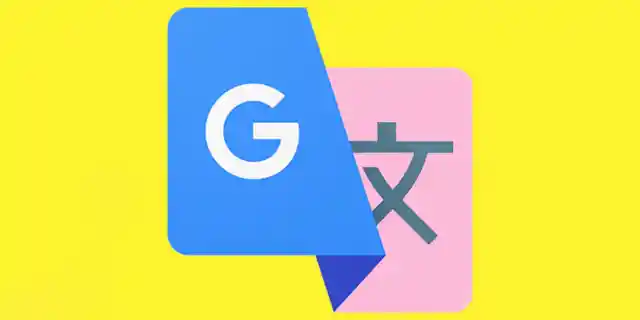 Google Translate: 15 Things You Didn’t Know (Part 1) - LA4